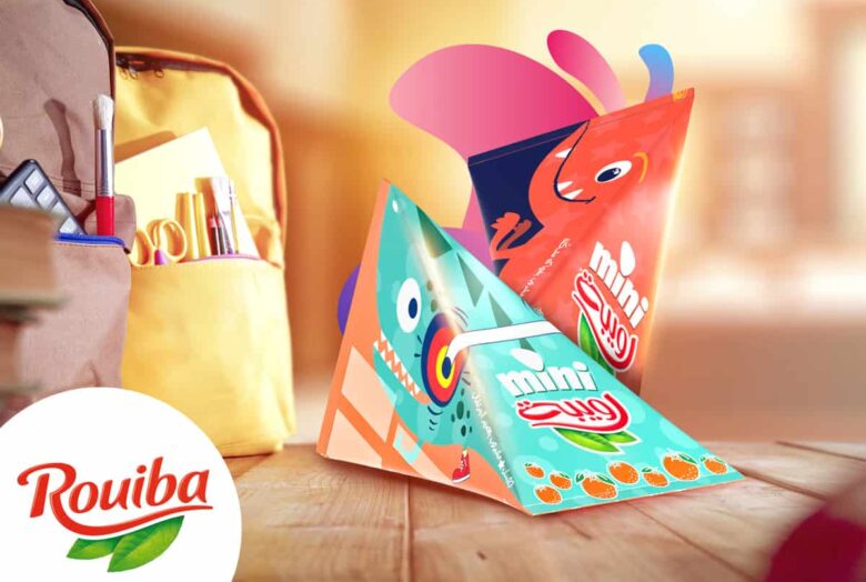 Excellence-NCA Rouiba - NCA Rouiba